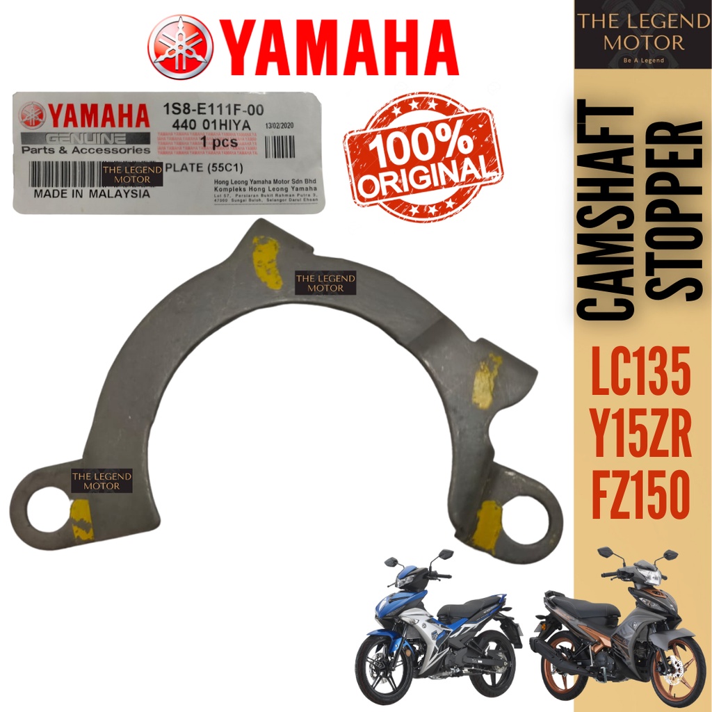 LC135 Y15ZR FZ150 LC 135 Y15 FZ CAM SHAFT STOPPER CAMSHAFT STOPER KEM ...