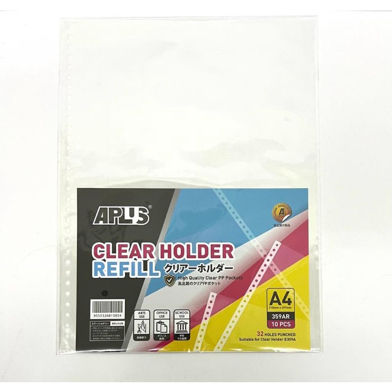 Aplus A4 32Holes Punched Clear Holder Refill 10pcs | Shopee Malaysia