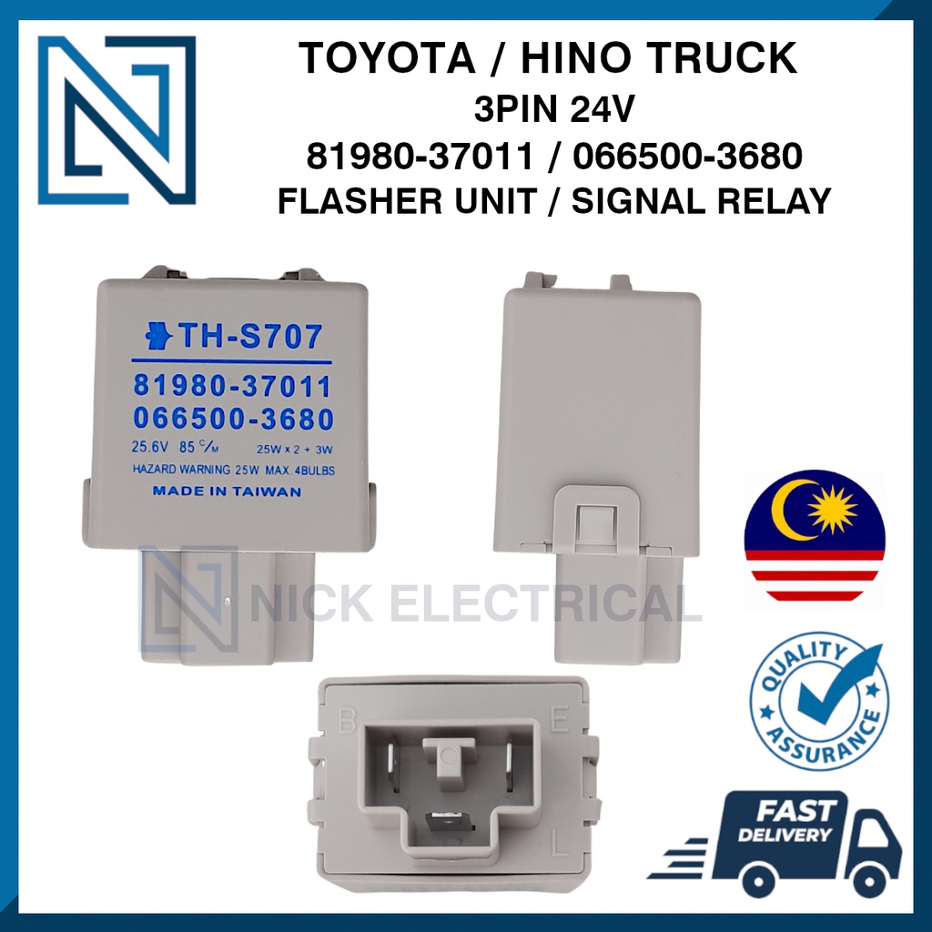 TH-S707 TOYOTA , HINO TRUCK 3PIN 24V Flasher Unit Signal Relay ...