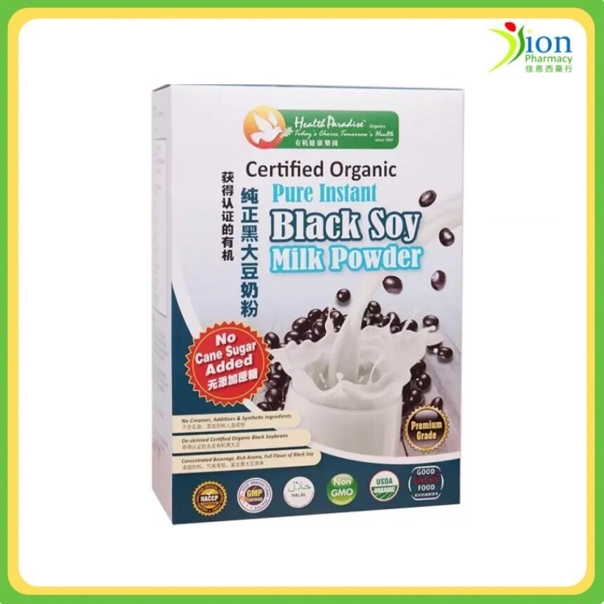 HEALTH PARADISE ORGANIC BLACK SOY MILK POWDER (NO SUGAR) 500G | Shopee ...