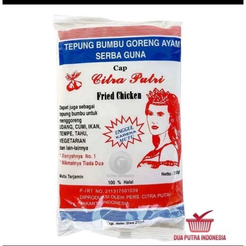 Multipurpose Princess Flour 250gr (Arika shop) | Shopee Malaysia