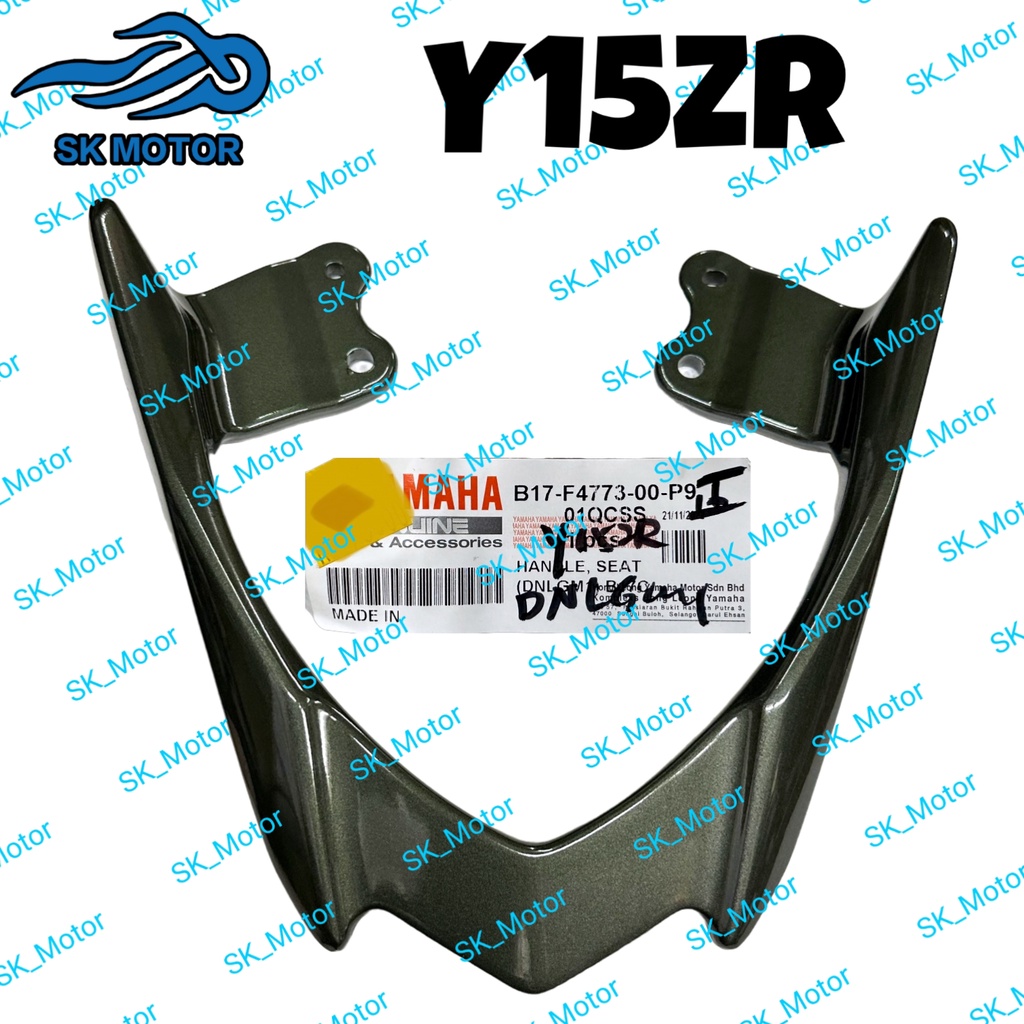 Yamaha Y15ZR Y15 LC 135 FI V8 Original Seat Handle Spoiler Besi L Bar ...