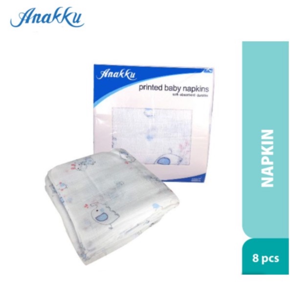 ANAKKU PRINTED BABY NAPKIN 8PCS | Shopee Malaysia