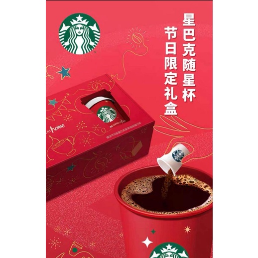 Coffee Powder Capsule | Shopee Malaysia