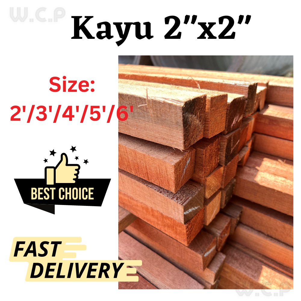 2"x 2" Solid Kayu Meranti Wood Kayu | Shopee Malaysia