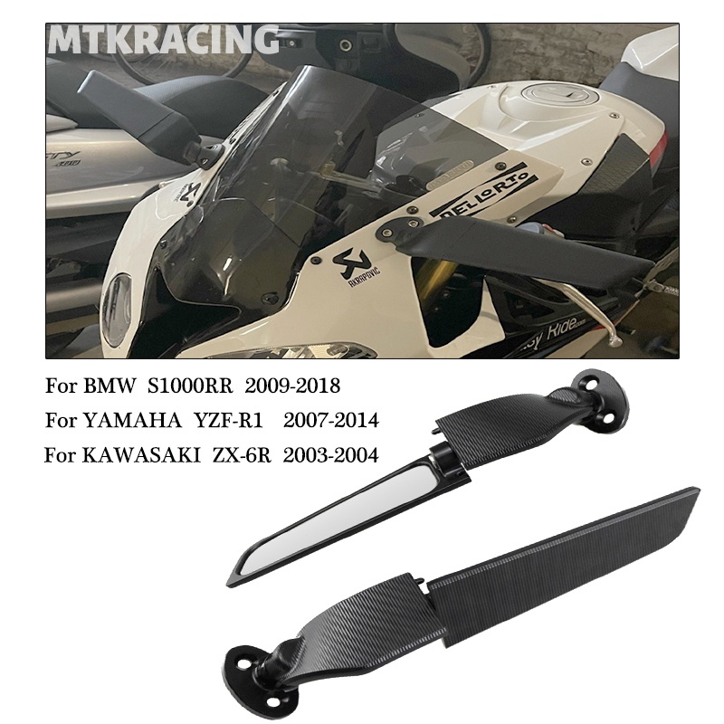 MTKRACING For S1000RR 09-18 YZF-R1 07-14 ZX-6R 03-04 Rearview Mirrors ...