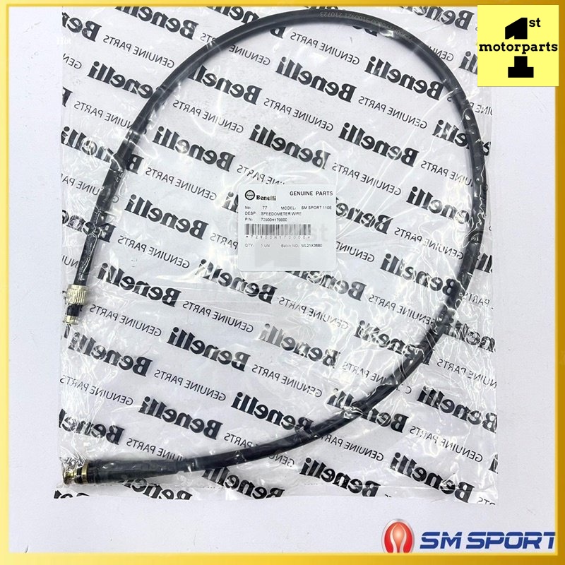 [100% ORI BENELLI] SM SPORT 110E SPEEDOMETER CABLE METER CABLE ...