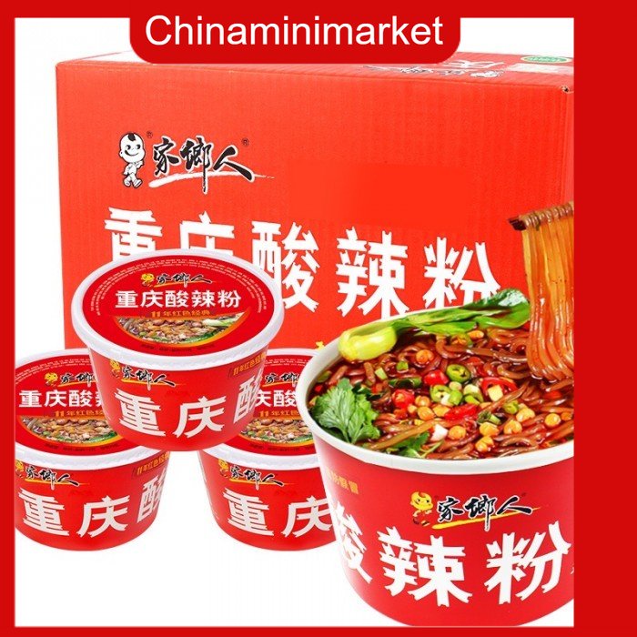 家乡人重庆酸辣粉桶装整箱115g/12桶 非油炸速食红薯粉丝整箱批发 JiaXiangRen Hot and Sour Rice Noodles ctn/12pack | Shopee ...