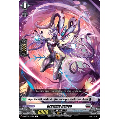 Cardfight Vanguard D-BT02/120BH Gravidia Dellen Brandt Gate C (Bahasa) | Shopee Malaysia