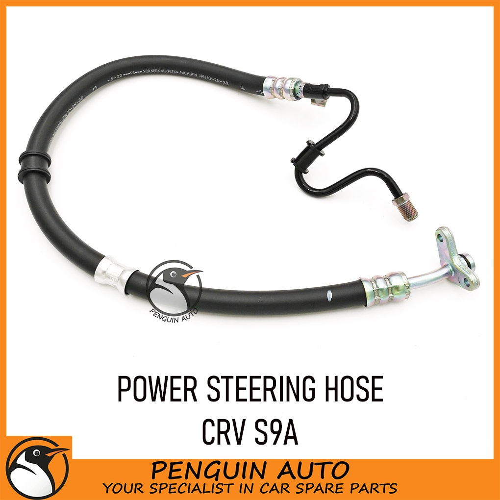 HONDA CRV S9A POWER STEERING PRESSURE HOSE 53713-S9A-A03 | Shopee Malaysia