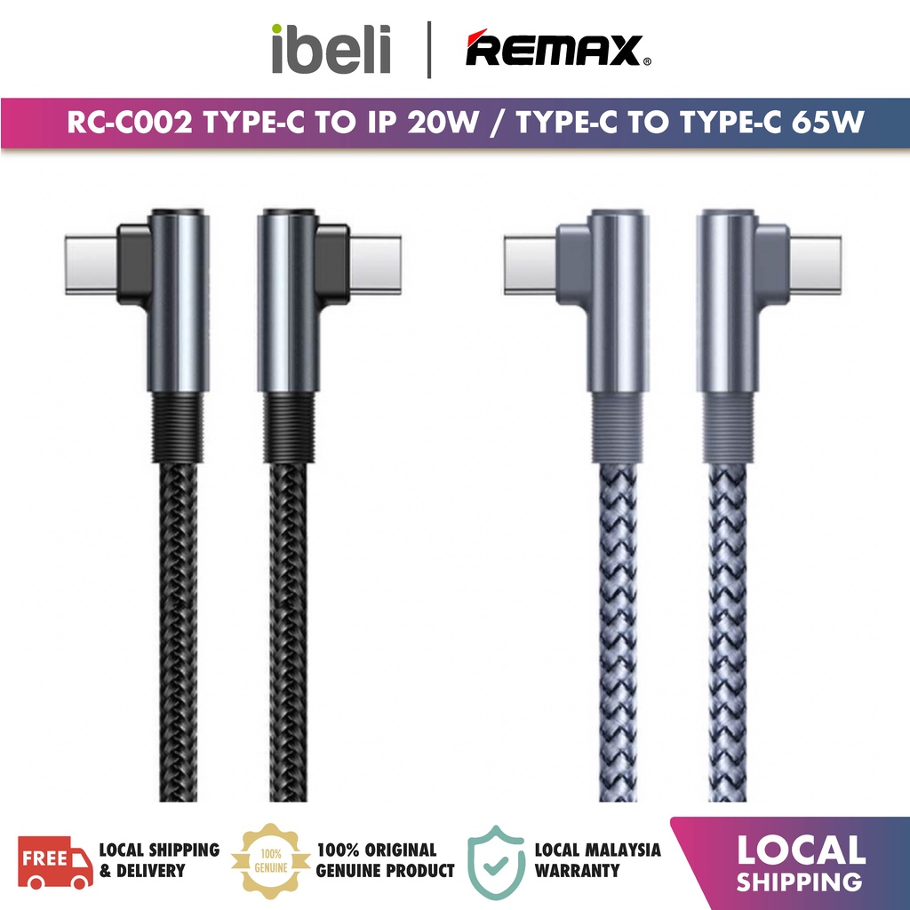 Remax RC-C002 Type-C to IP 20W / Type-C to Type-C 65W Fast Charging ...