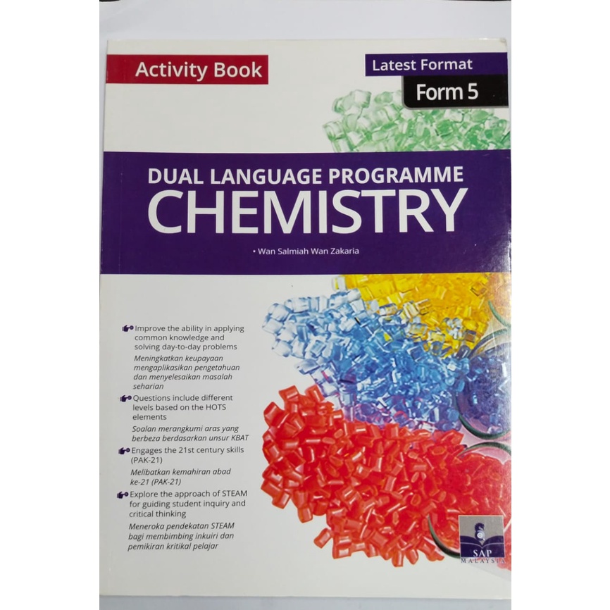 ACTIVITY BOOK CHEMISTRY FORM 5 DLP BY WAN SALMIAH 9789673217526 ...