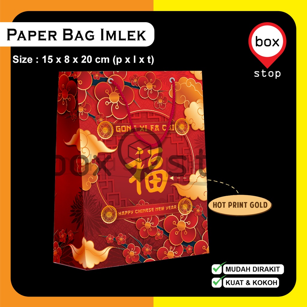 Chinese New Year Paper Bag - Chinese New Year Paper Bag | 15x8x20 cm ...