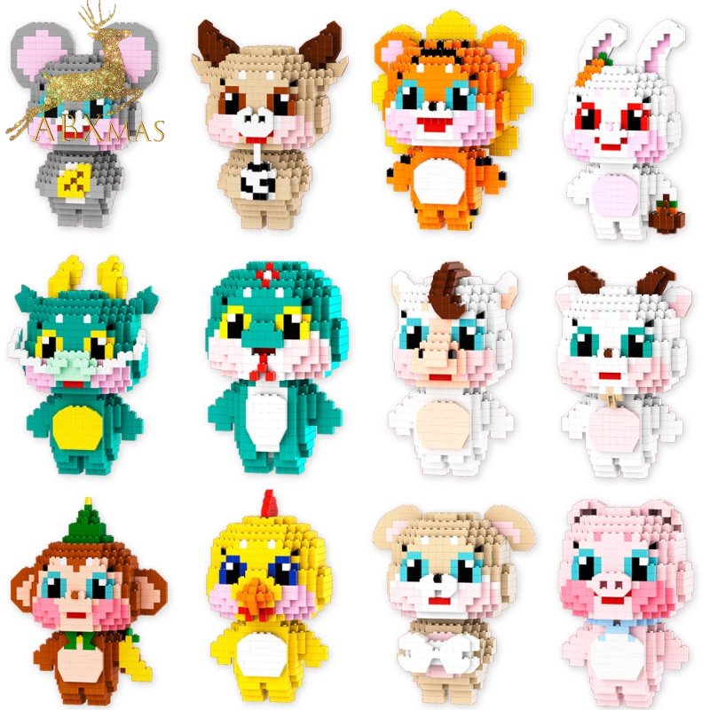 The Twelve Chinese Zodiac Signs Micro Building Blocks Mouse Horse Snake ...