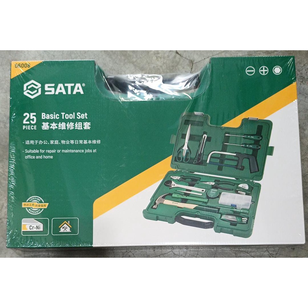 SATA 06008 25 PIECE BASIC TOOL SET 100% ORI SATA | Shopee Malaysia