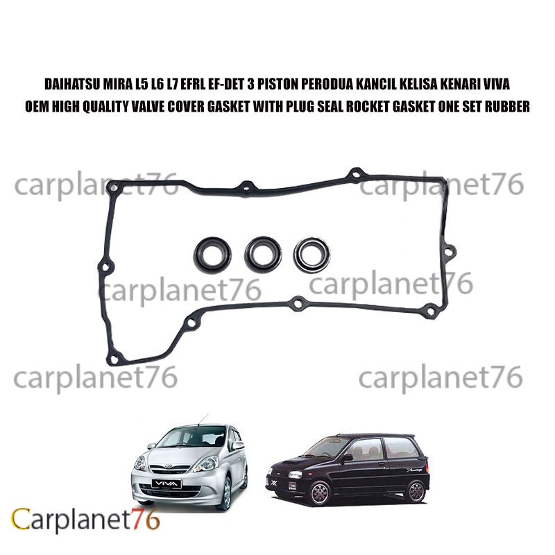 DAIHATSU MIRA L5 L6 L7 EFRL EF-DET 3 PISTON PERODUA KANCIL KELISA ...