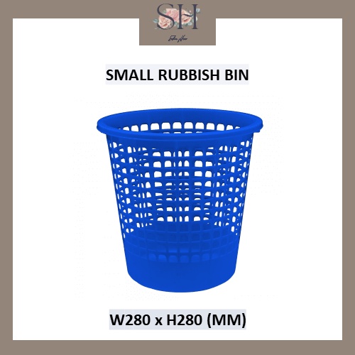 [Sobia Hus - 500] Small Plastic Basket, Trash Rubbish Bin Bakul Sampah ...