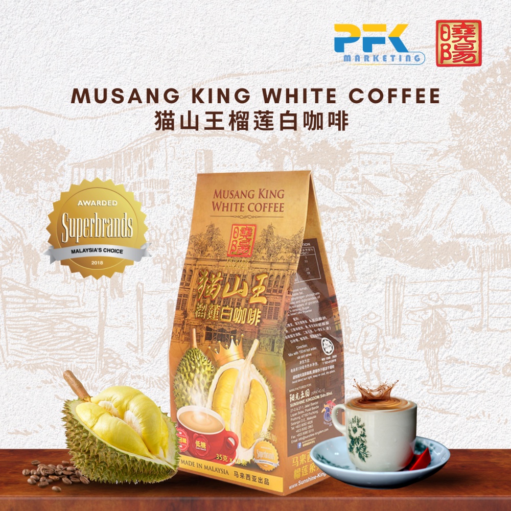 Musang King White Coffee | Shopee Malaysia