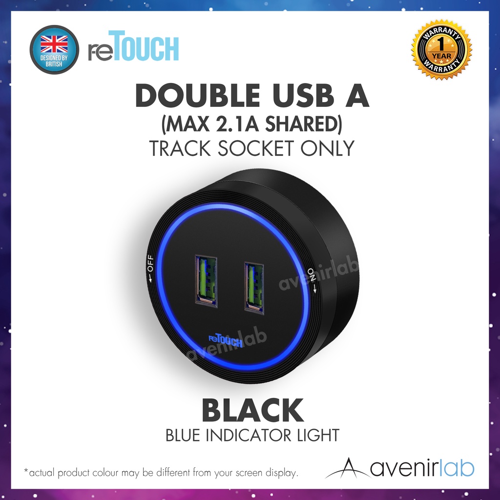 reTouch Power Track 32A Power Line Power Rail and Power Track Socket ...