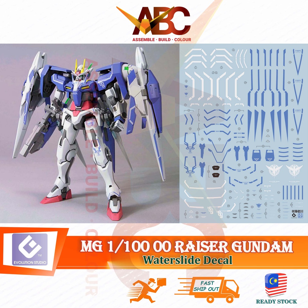 (Evo) Waterslide Decal - MG 1/100 00 Raiser (Fluo) 00R GN-0000+GNR-010 OO Model Kit Water ...
