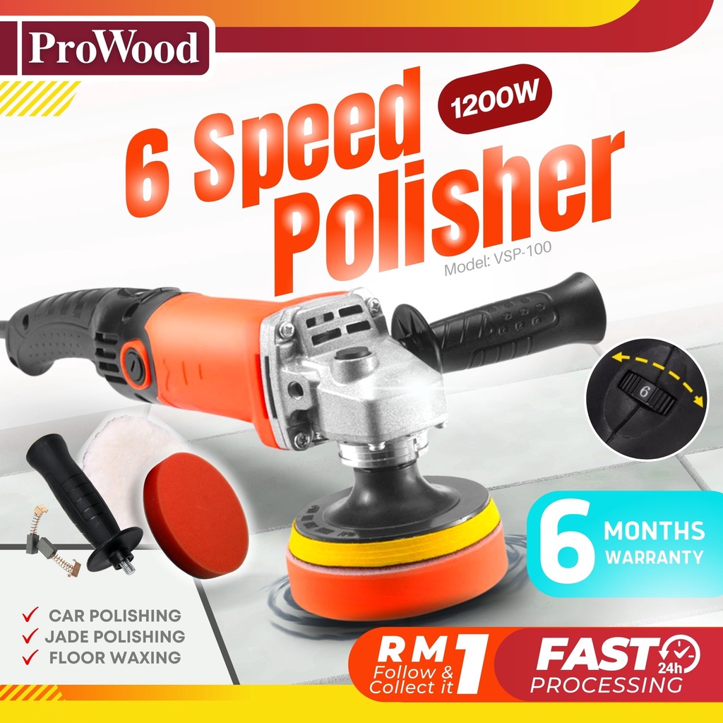 PROWOOD Car Polishing Machine Car Polisher Floor Polishing Machine Car ...