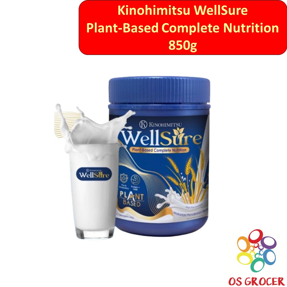 Kinohimiysu Wellsure 850g | Shopee Malaysia