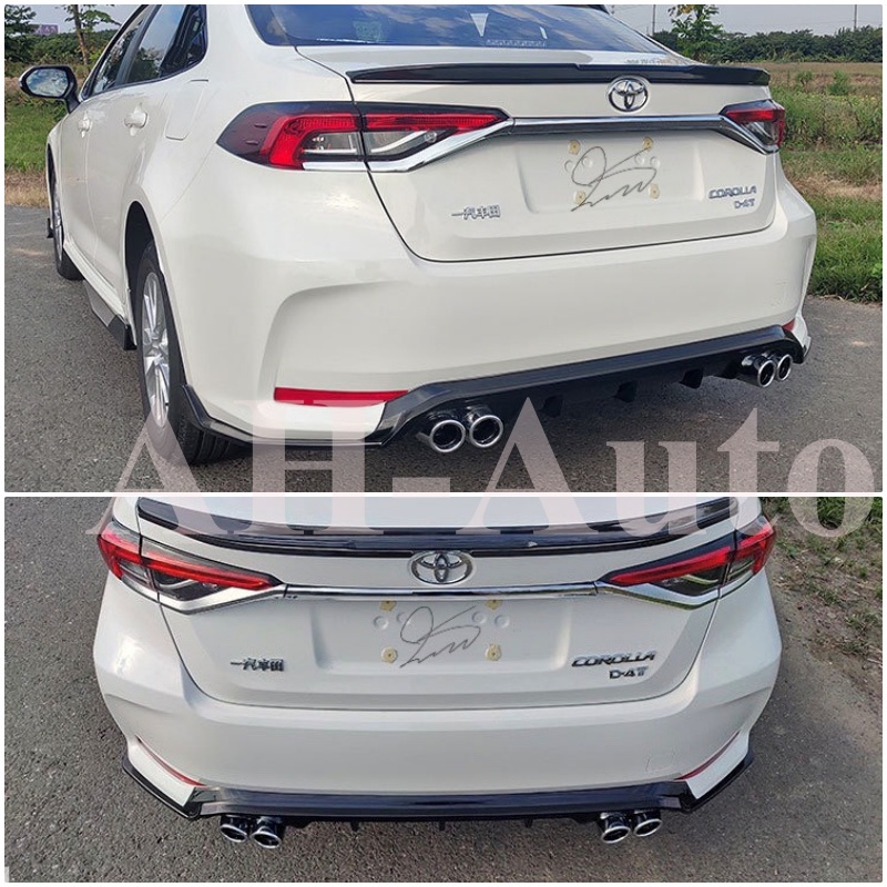 Lippo, Lip Chia Po, Rear Bumper For Toyota Altis 2022 Latest | Shopee ...