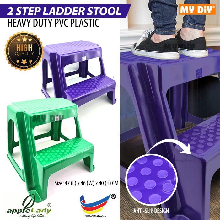 MYDIYHOMEDEPOT - APPLELADY 2 Step Stool Ladder Stool Chair Tangga Kecil ...