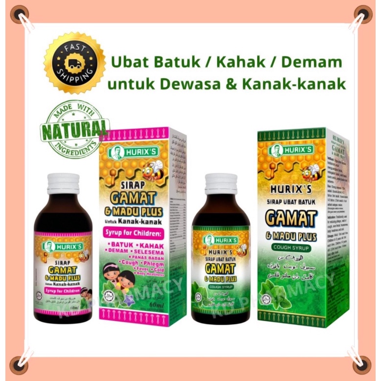 Hurix’s Gamat & Madu Plus Cough Syrup / Ubat Batuk Kanak-kanak | Shopee ...