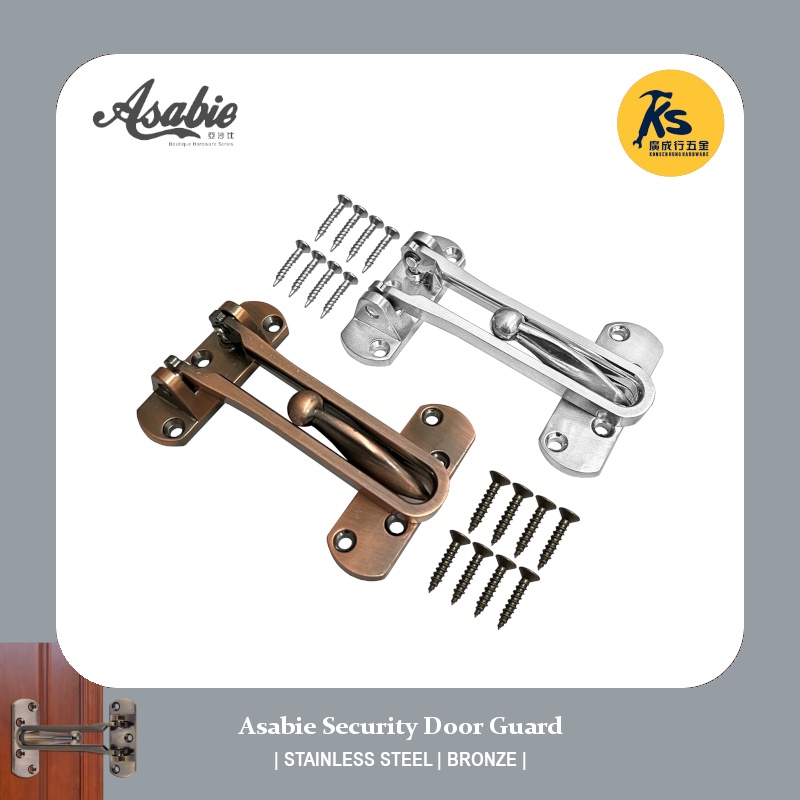 ASABIE Security Door Guard ( STAINLESS STEEL | BRONZE ) | Shopee Malaysia