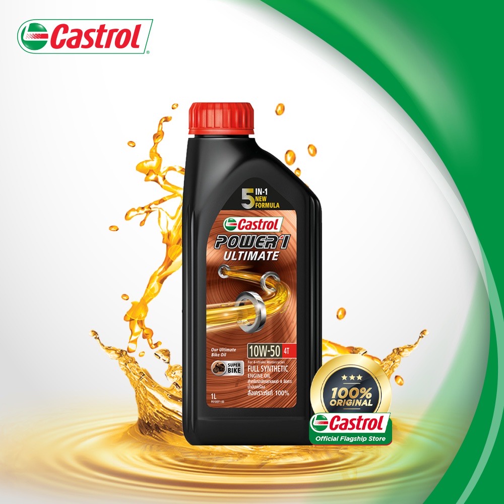 CASTROL POWER 1 ULTIMATE SUPERBIKE 10W50 100% ORIGINAL BRAND NEW FULLY ...