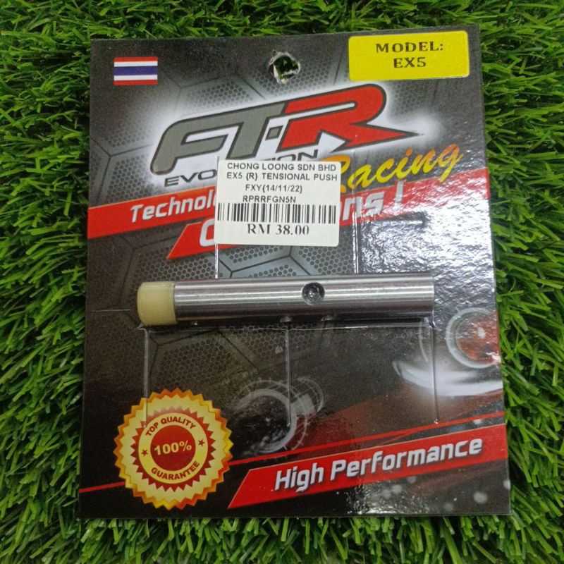HONDA EX5 DREAM WAVE RACING TENSIONER PUSH ROD NYLON RUBBER | Shopee ...