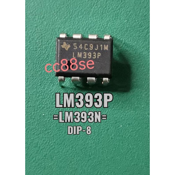 LM393P (LM393N) LM393 DIP-8 Low Power Dual Comparators IC | Shopee Malaysia