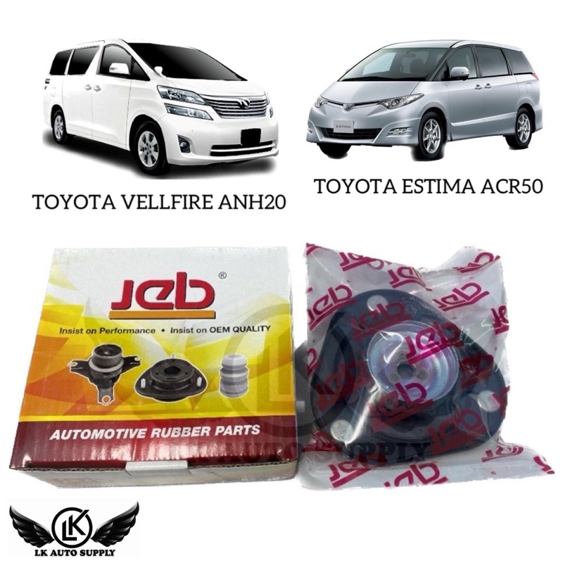 ABSORBER MOUNTING FRONT TOYOTA ESTIMA ACR50 VELLFIRE GGH20 ALPHARD ...