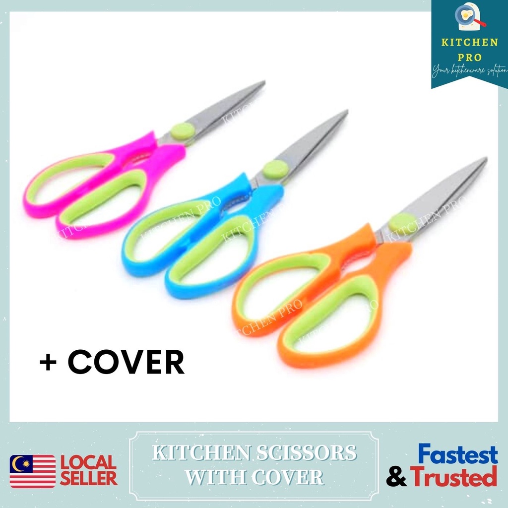 𝐊𝐈𝐓𝐂𝐇𝐄𝐍 𝐏𝐑𝐎 | Chicken Fish Bone Kitchen Scissors Cutter With Cover ...