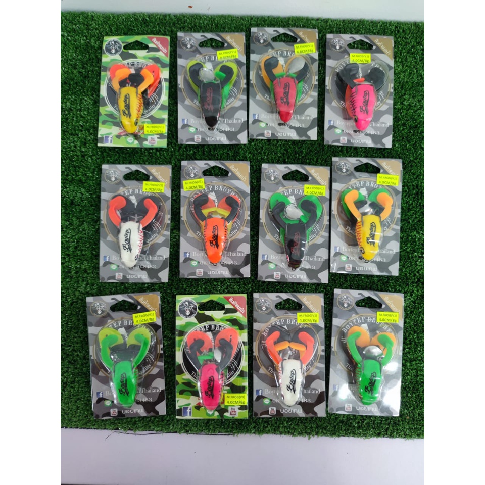 BOYTEP M. FROG (V1) WITH LEG | Shopee Malaysia