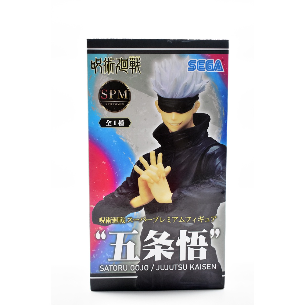 [NEW ITEM!] Jujutsu Kaisen SEGA Super Premium SPM Figure (Gojo Satoru ...