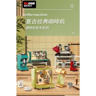 DECOOL BLOCK COFFEE MACHINE BUILDING BLOCK | Shopee Malaysia