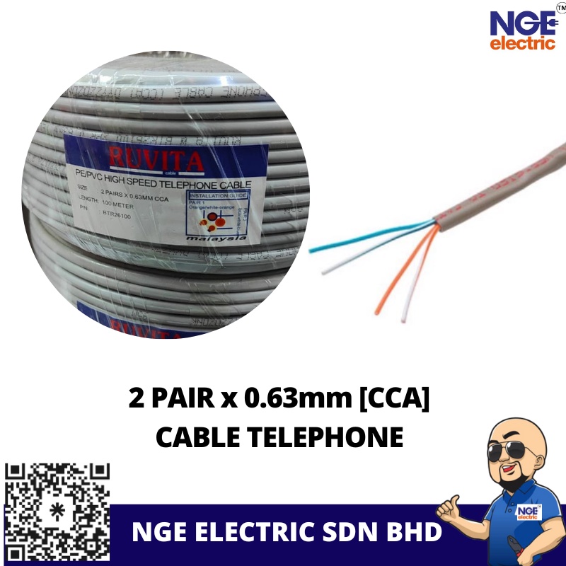 CABLE| Telephone Cable 2 Pairs x 1 / 0.63mm | High-Speed Communication ...