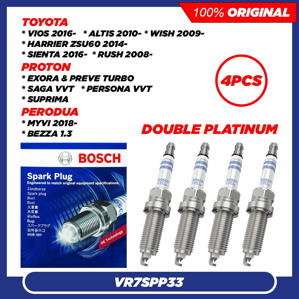 VR7SPP33 BOSCH DOUBLE PLATINUM SPARK PLUG (4PCS) - Almera/Livina/Bezza ...