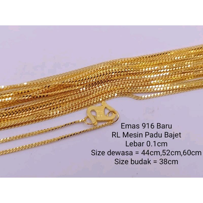 RANTAI LEHER MESIN PADU EMAS 916 ORIGINAL EMAS 916 MURAH EMAS 916 BAJET ...