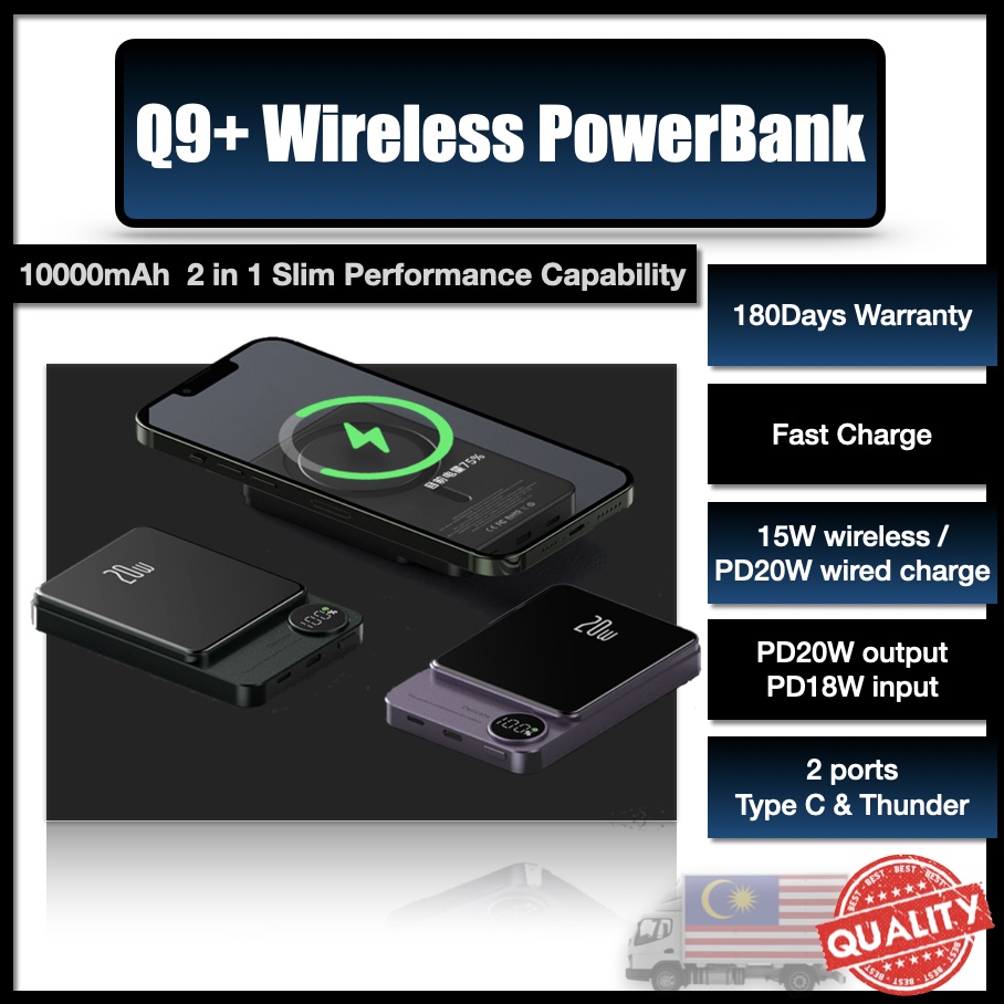 North Bridge SUIDDY Power Bank Wireless Fast Charge 10000mAh Q9 20W ...