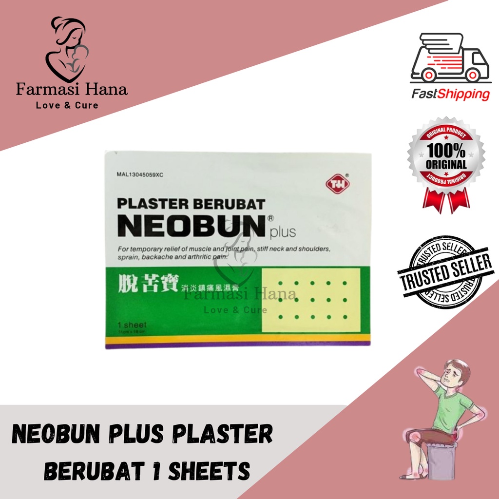 NEOBUN PLUS PLASTER BERUBAT 1SHEETS (11cm x 18cm) | Shopee Malaysia