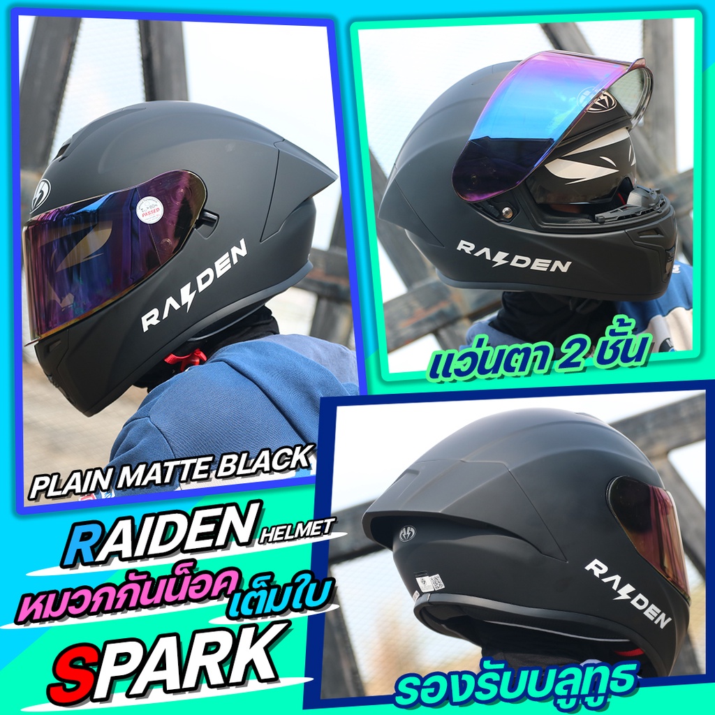 RAIDEN SPARK 2022 New Generation Helmet 2-Layer Glasses Sporty Style ...