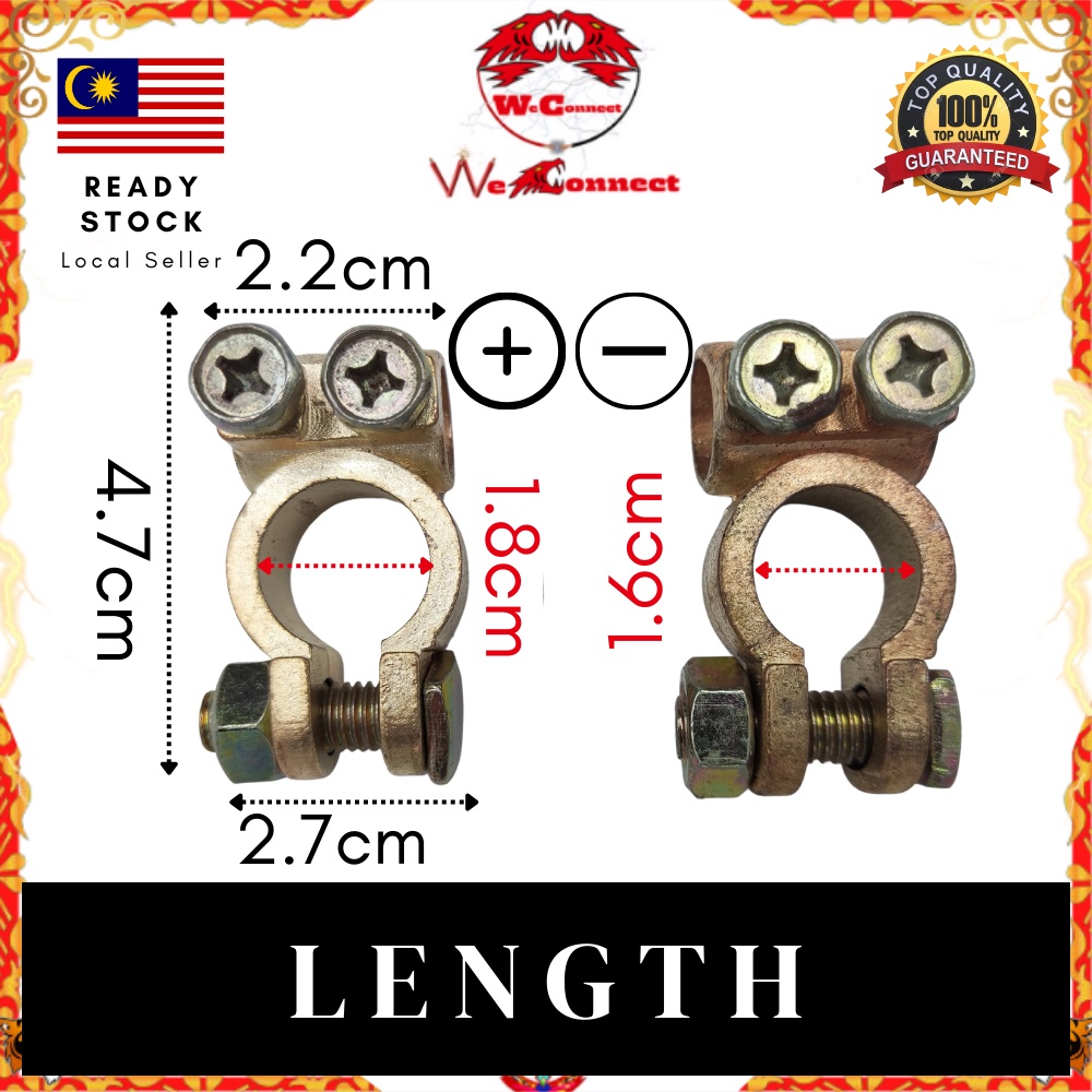 WeConnect Universal Car Battery Terminal Clamp Clips Connector Copper Kepala Bateri 005 Positive ...
