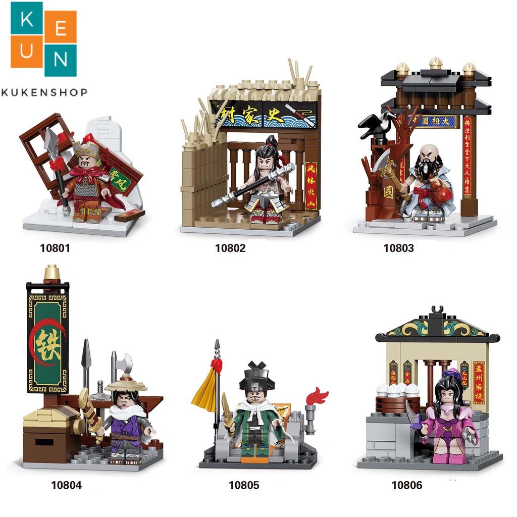 Character Model Lam Pulse Lo Chi Tham Tong Giang in Water Margin 108 ...