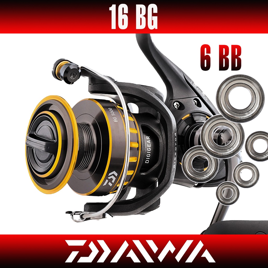 Ball Bearing Kits For DAIWA BG 1500-8000 (DAIWA BG fishing reel Bearing ...