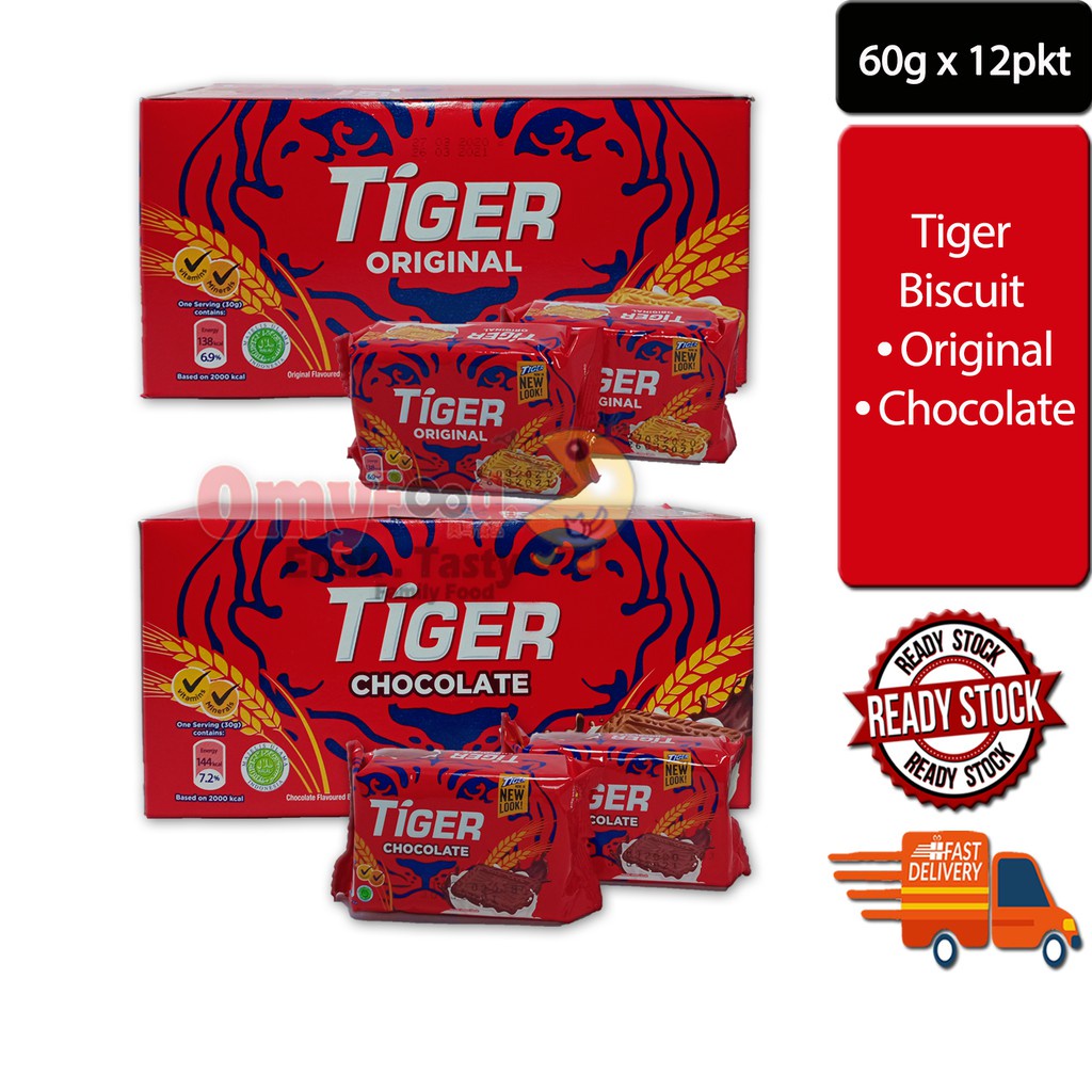 53.2g x 12packs Tiger Biscuit [Original / Chocolate] [OmyFood] | Shopee ...