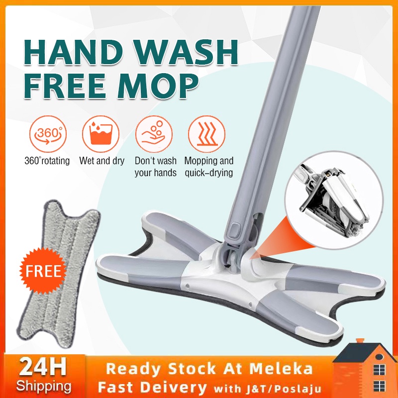 X Shape Hand Free Lazy Mop Hand Free Self-Twisting Flat Mop with ...