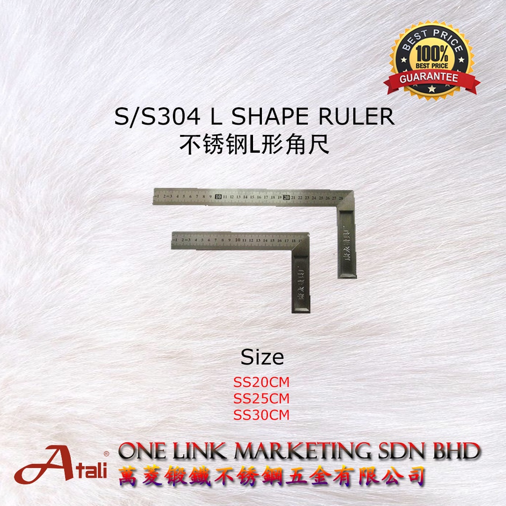 SUS304 STAINLESS STEEL L SHAPE RULER 不锈钢L型尺 L029 | Shopee Malaysia